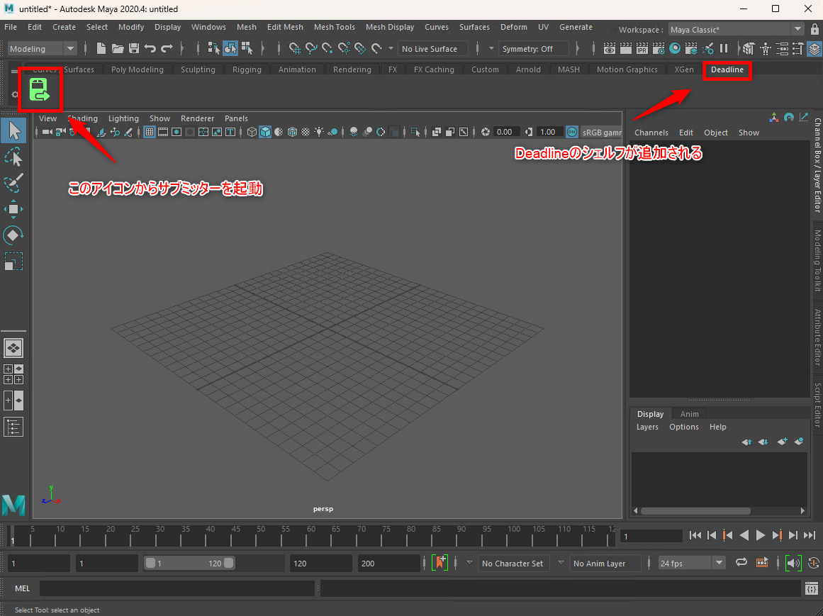 無料になったDeadlineをインストール＆レンダリングを行う手順 | OK NOTE