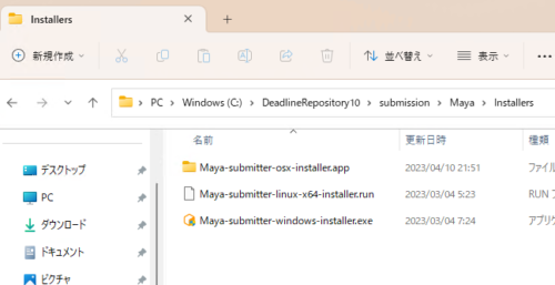 無料になったDeadlineをインストール＆レンダリングを行う手順 | OK NOTE