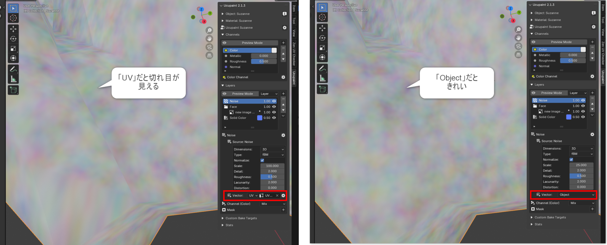 レイヤーを使ってテクスチャ作成！Ucupaintの基本的な使い方【blenderアドオン】 | OK NOTE