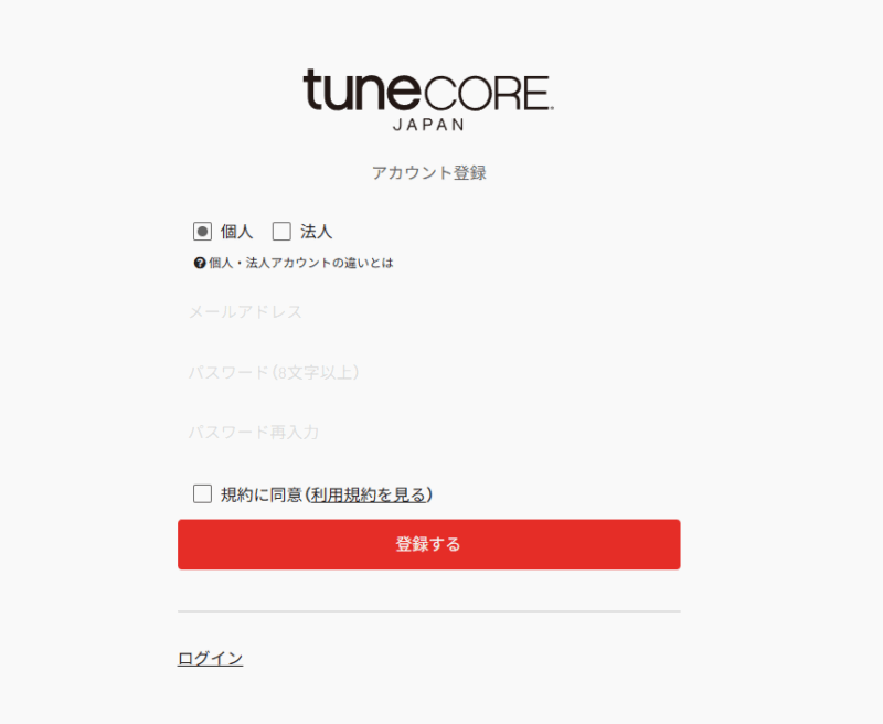 TuneCoreクリエイターズで楽曲を利用する手順 | OK NOTE